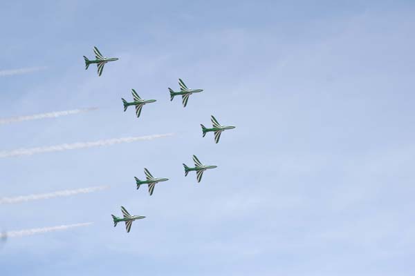 Global Defense Landscape at World Defense Show 2024