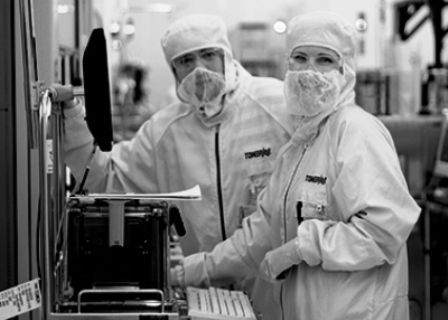 Tower Semiconductor Invest for Semiconductor manufacturing